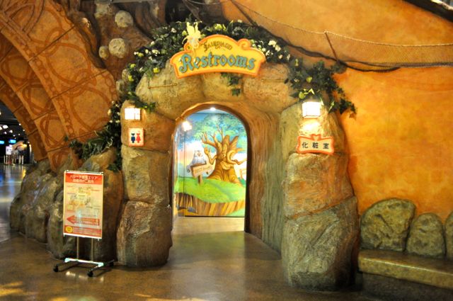 サンリオピューロランド ハローキティやぐでたまに会えるメルヘンの世界を徹底取材！