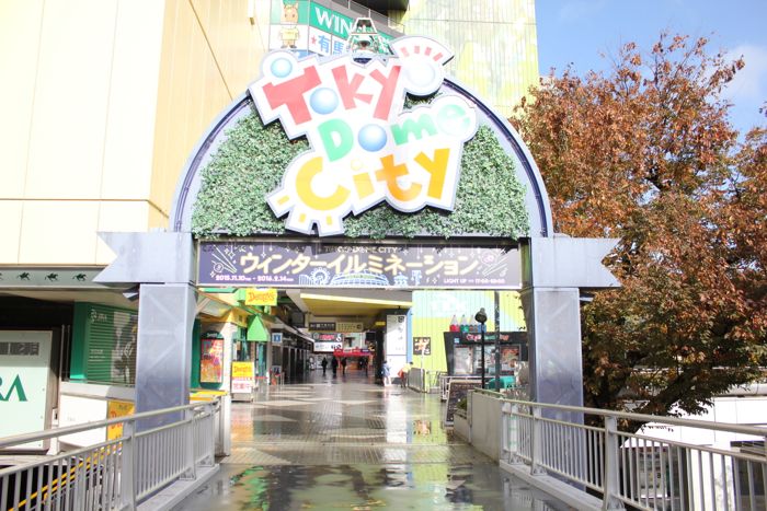 テンキュー(TeNQ) 魅力大解説！東京ドームシティで宇宙体験