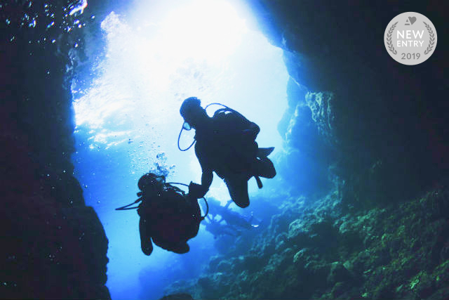 日本を代表する体験が集結！ASOVIEW AWARD 2019 授賞式典レポート