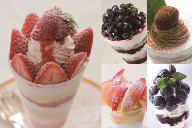 フルーツパーク富士屋ホテル 絶景ウエディングや夜景露天風呂が魅力の宿